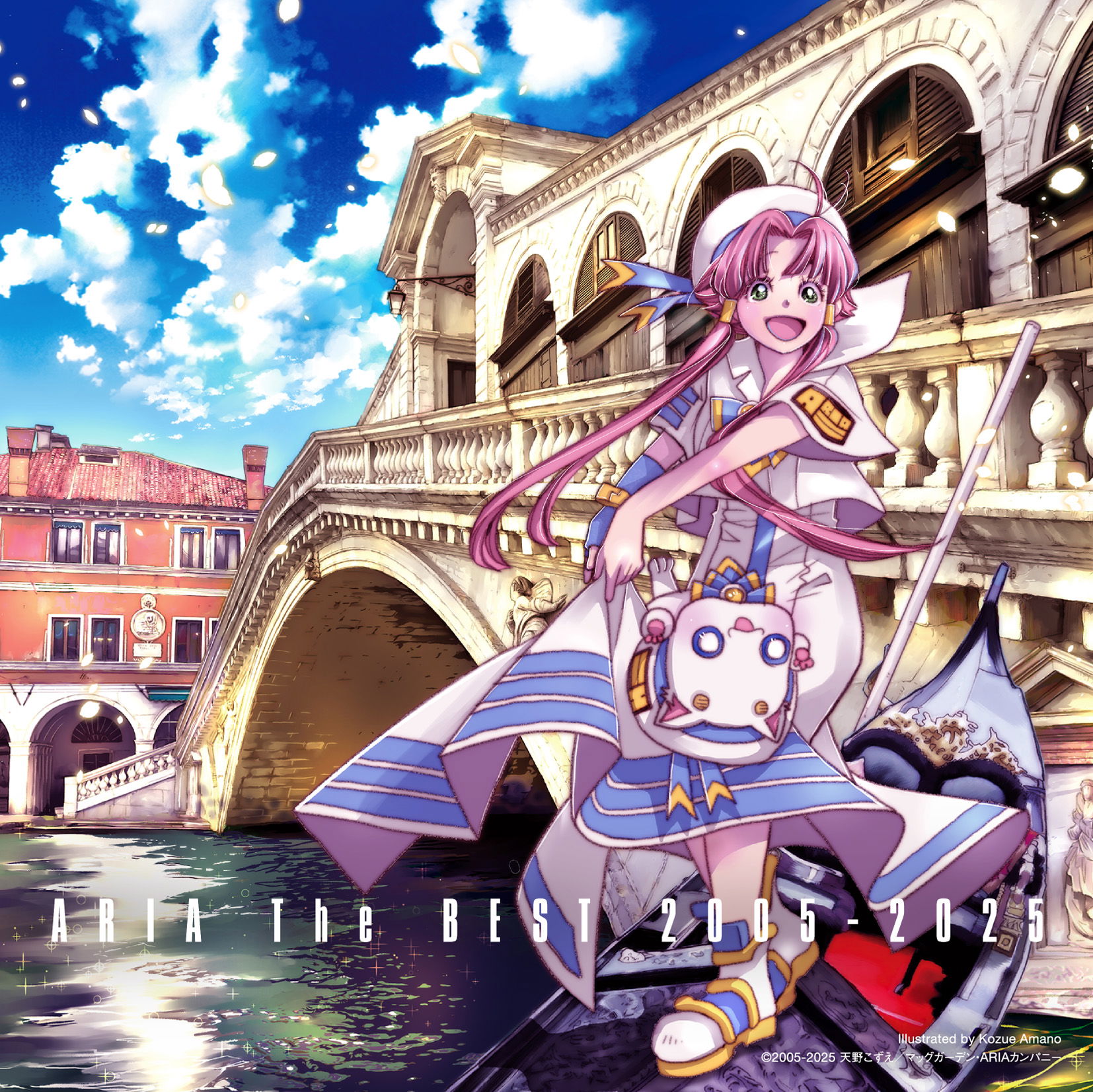 ARIA The BEST 2005-2025 Aria’s Best Hits on 3-Disc 20th Anniversary ...