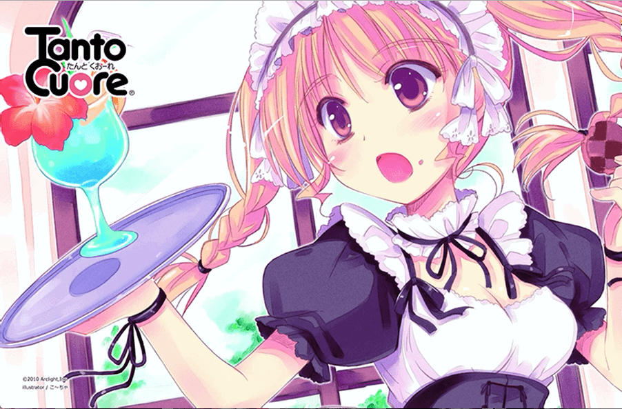 Tanto Cuore Review | The Outerhaven