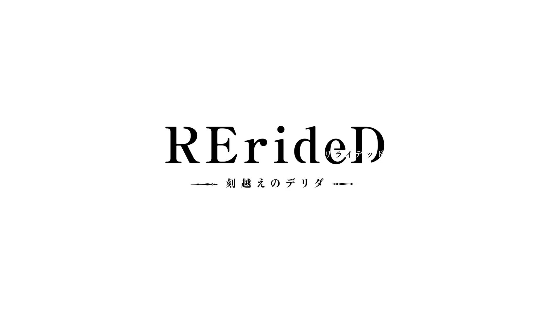 New Original Anime RErideD: Tokigoe no Derrida Announced