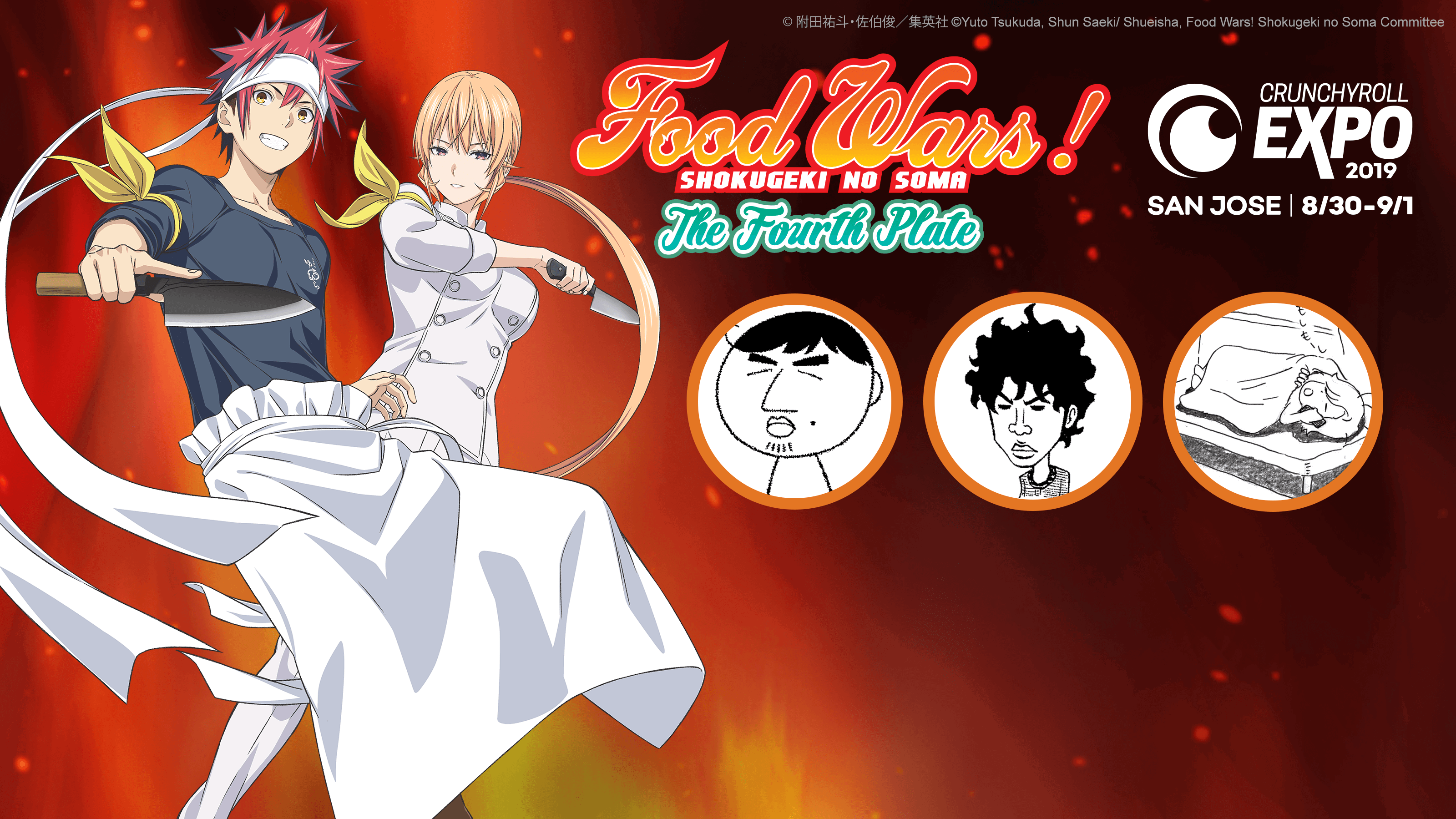 Crunchyroll Announces Food Wars! Shokugeki no Soma Guests