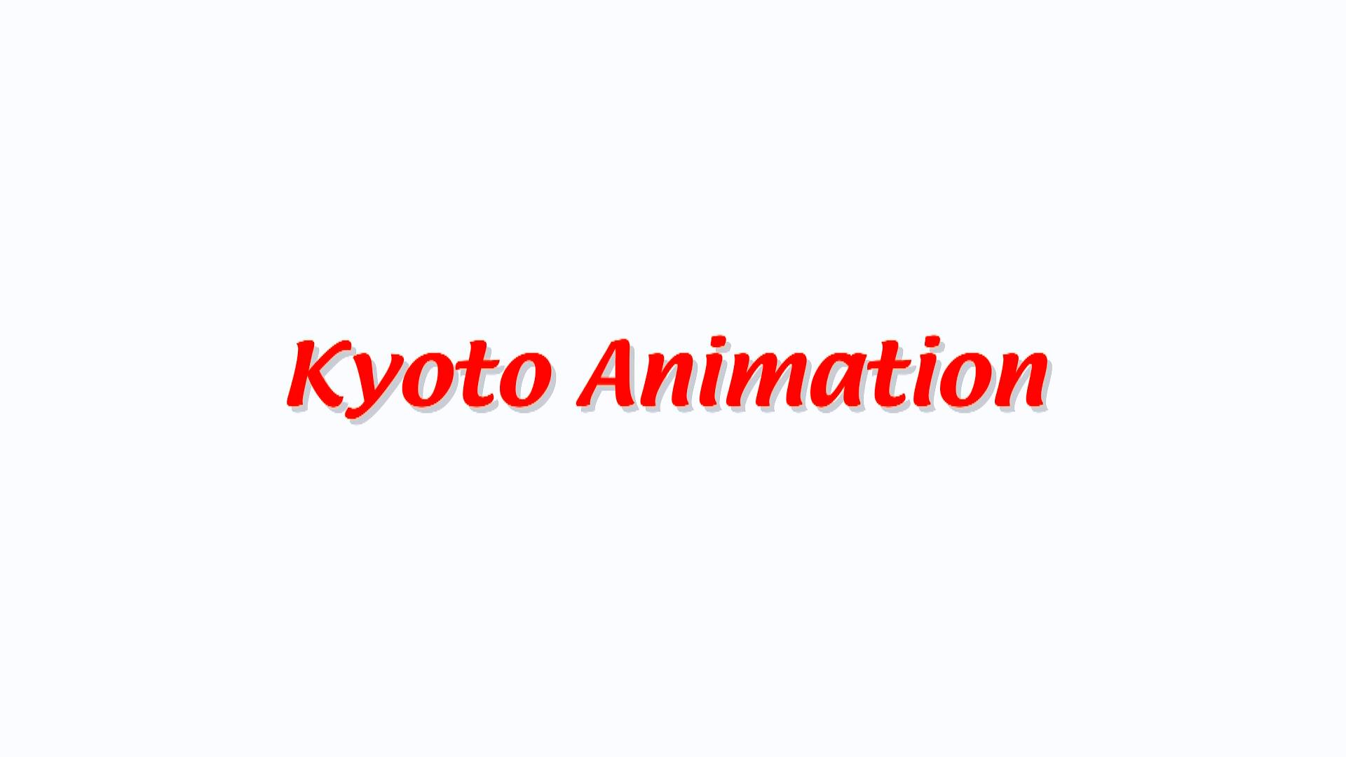Fire Breaks Out at Kyoto Animation Due to Arson | The Outerhaven