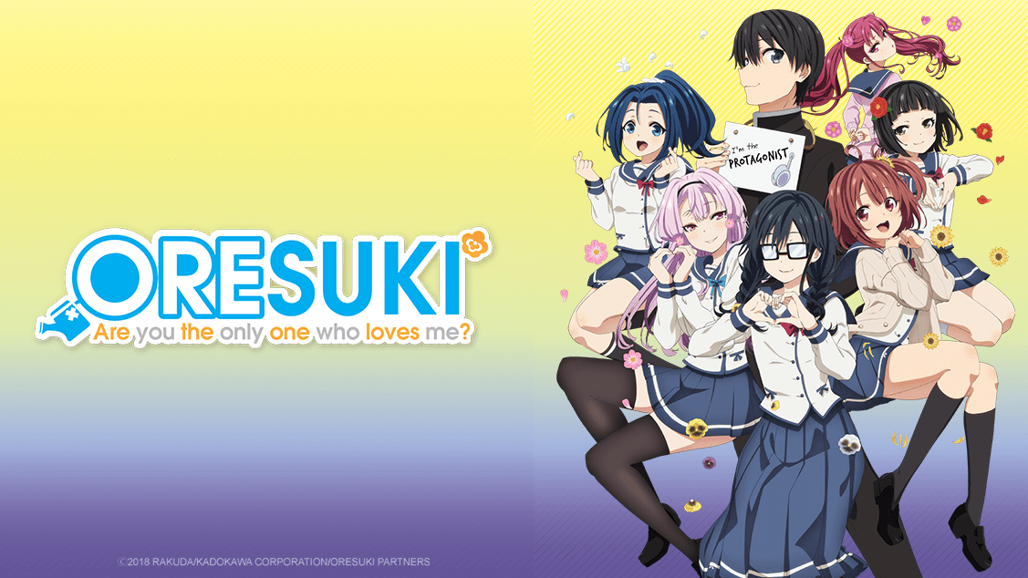 ORESUKI OVA Comes to Crunchyroll | The Outerhaven