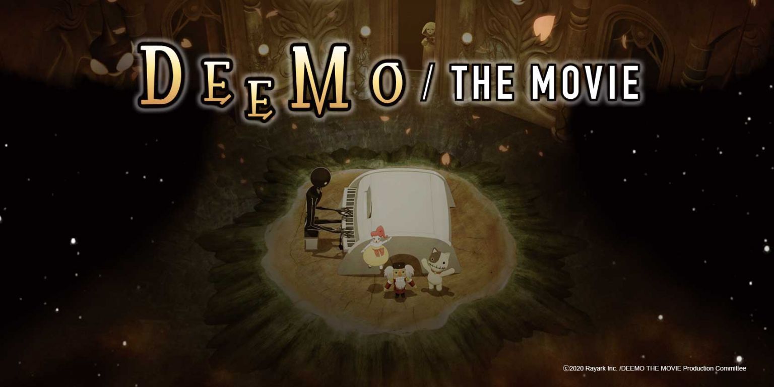 DEEMO THE MOVIE Announces Domestic Theatrical Release Date and New Dub ...