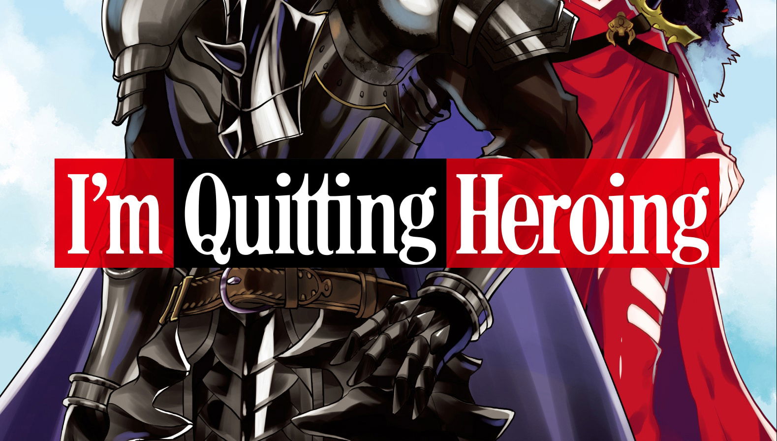 I’m Quitting Heroing Receives Anime Adaptation | The Outerhaven