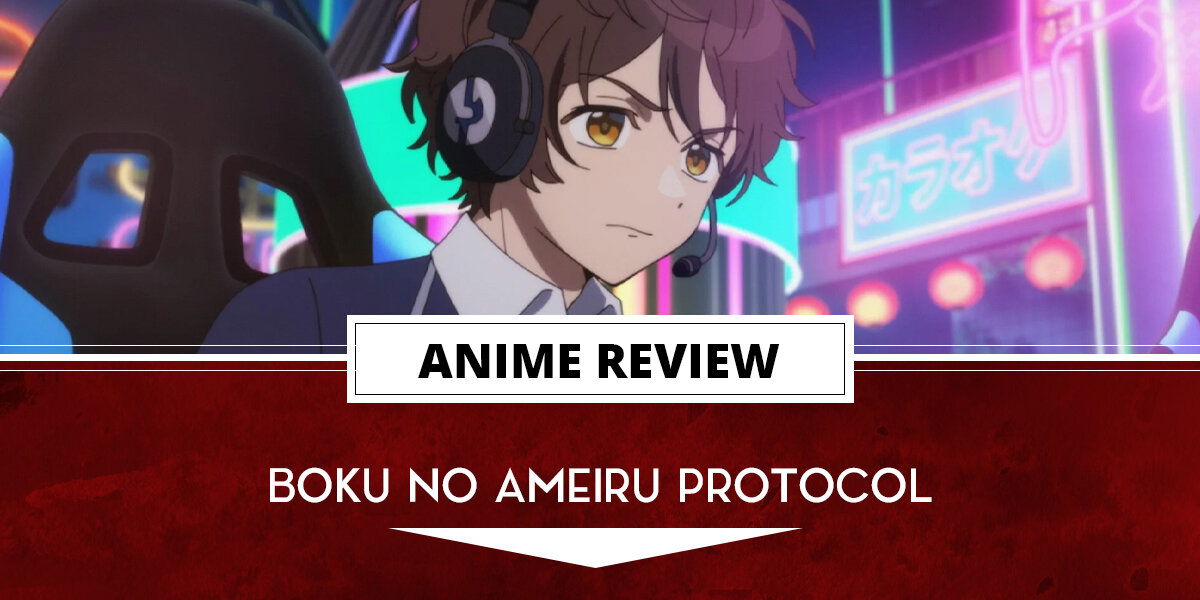 Anime Review: Boku no Ameiru Protocol | The Outerhaven