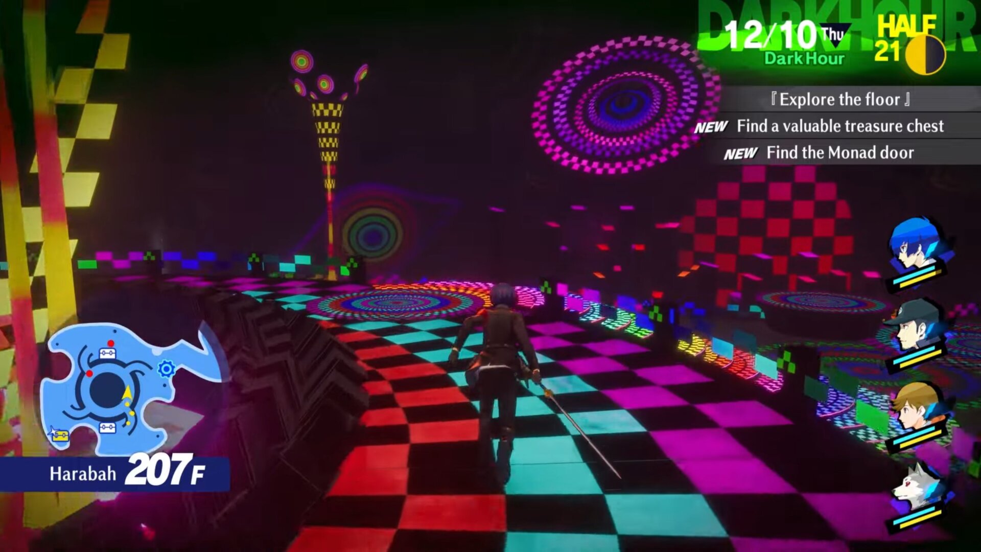 Persona 3 Reload Beginners Guide | The Outerhaven