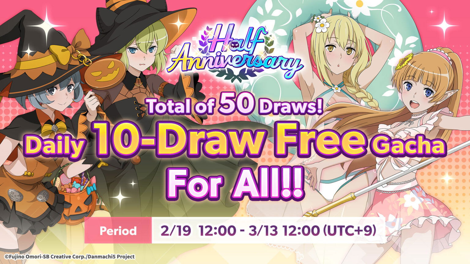 DanMachi: Battle Chronicle Celebrates its Half Anniversary | The Outerhaven