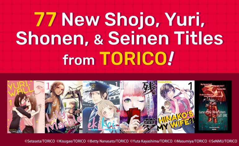Manga Planet to Add 77 New Titles from TORICO