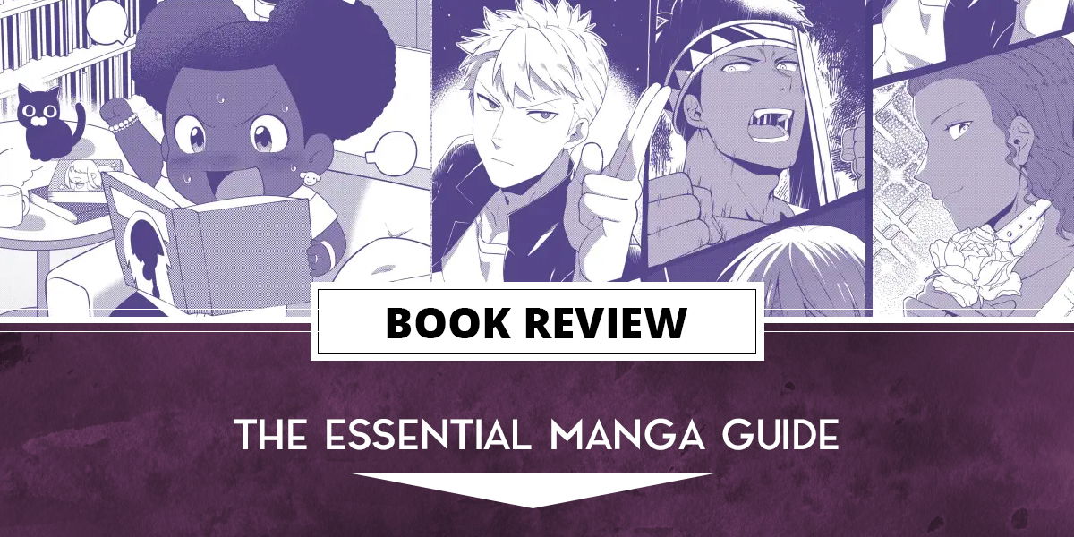 Book Review: The Essential Manga Guide