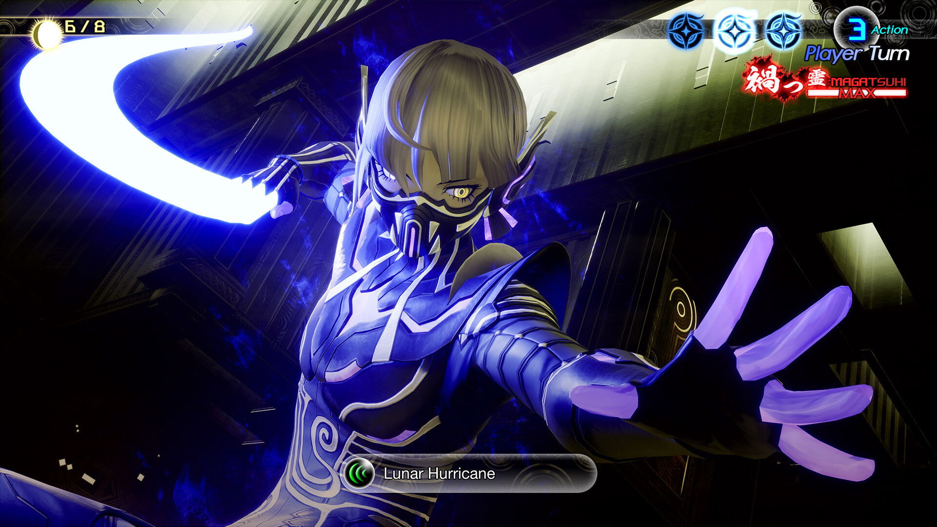 Shin Megami Tensei V: Vengeance Releases Its Launch Trailer | The Outerhaven