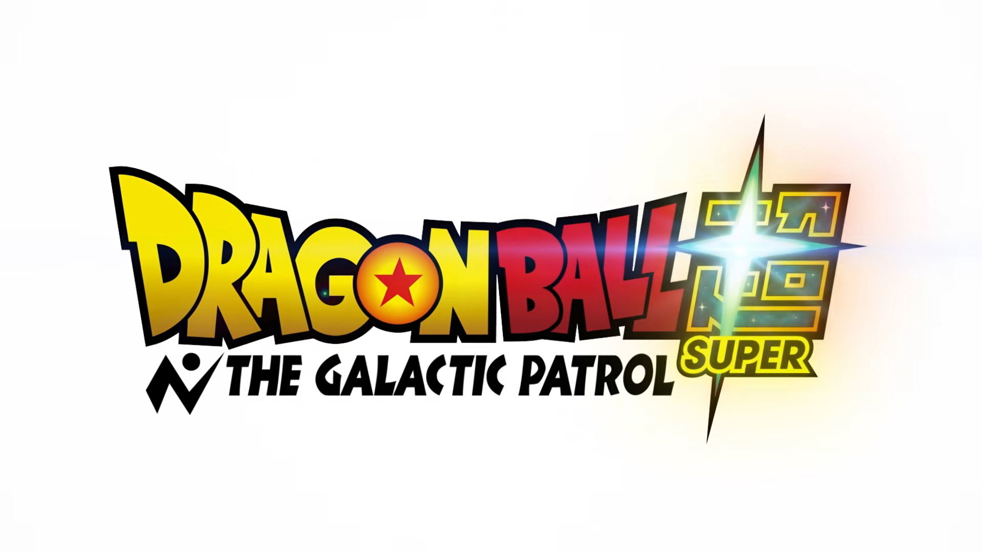 Dragon Ball Super Anime Returns as Toei Announces Moro Arc Adaptation ...