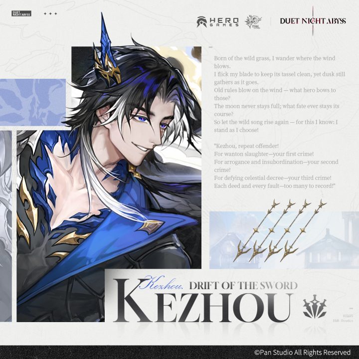 Duet Night Abyss Comes To Steam | The Outerhaven