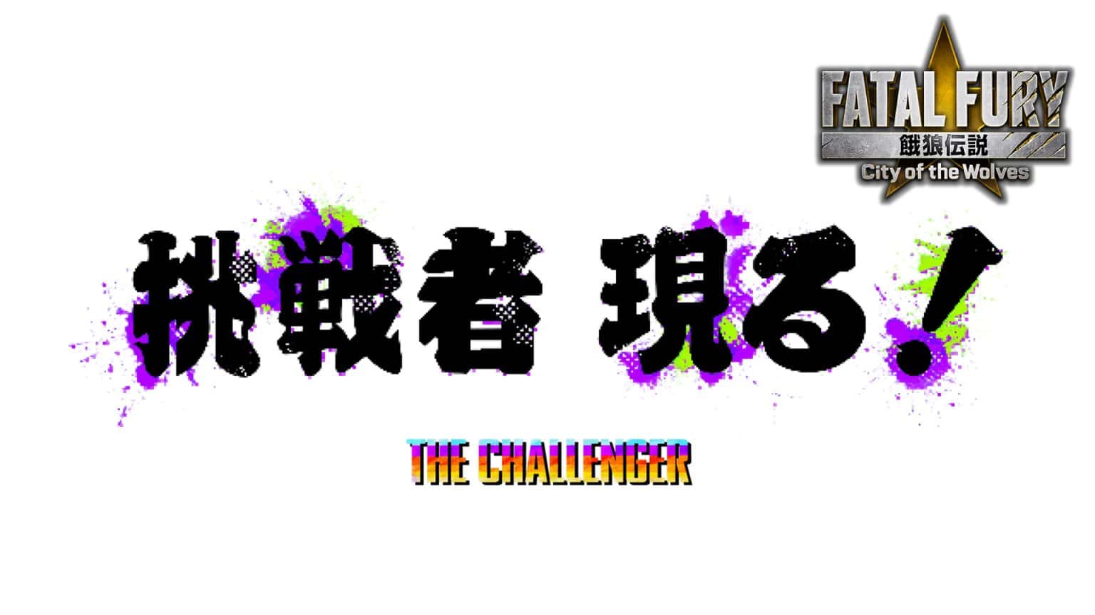 Evo Japan 2026: Mr. Karate Enters Fatal Fury: City of the Wolves | The ...