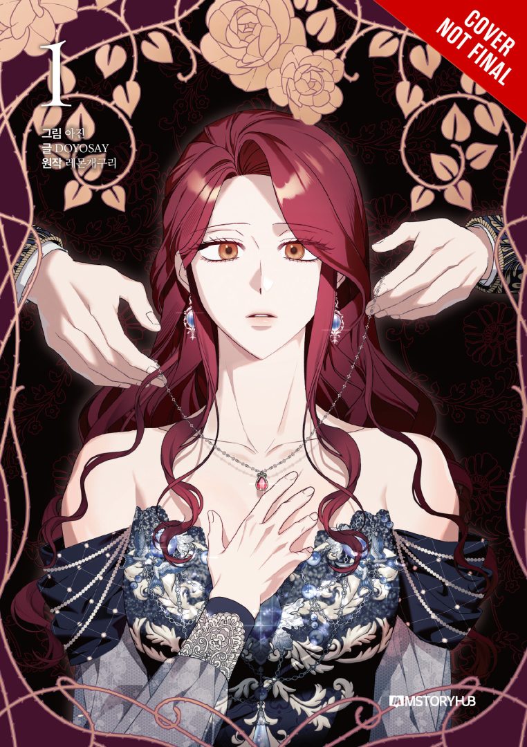 Not Your Typical Reincarnation Story Leaps from Digital to Print | The ...