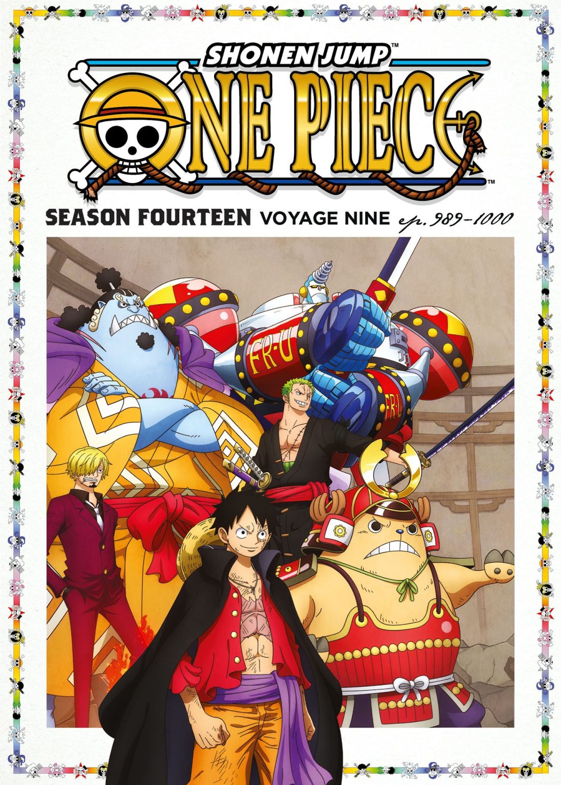 Crunchyroll Announces Home Media Releases for April | The Outerhaven