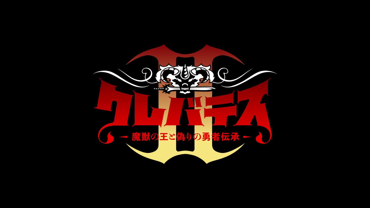 Clevatess Announces Second Season and New Visuals | The Outerhaven