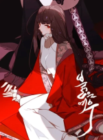 Red Fox Webtoon Recieves Animation Adaptation