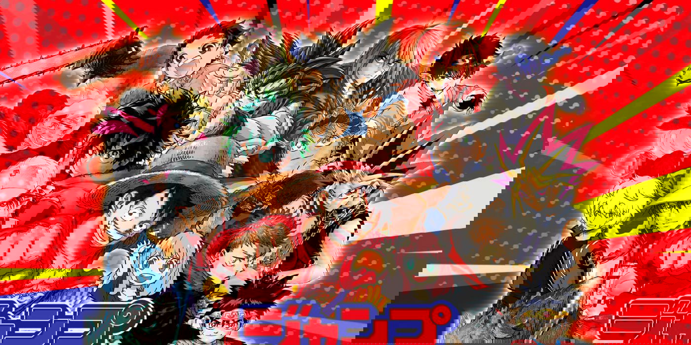 Shonen Jump+ One-Shots to Receive Anime Adaptations