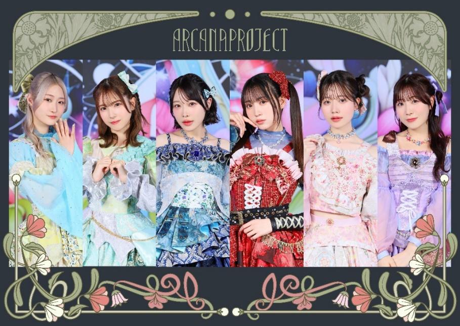 ARCANA PROJECT Releases Digital Single “Kimi no Ichioshi Arimasu ka? / Ruby Ruby”
